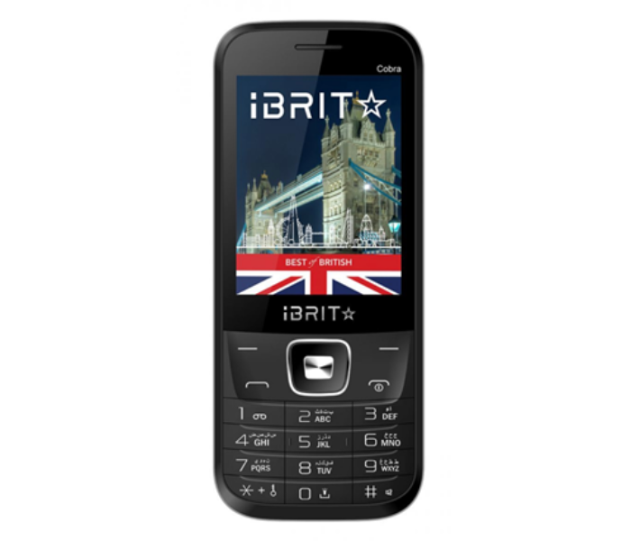 Buy Ibrit Star Cobra 2.8 inch Dual67866 Price in Qatar, Doha