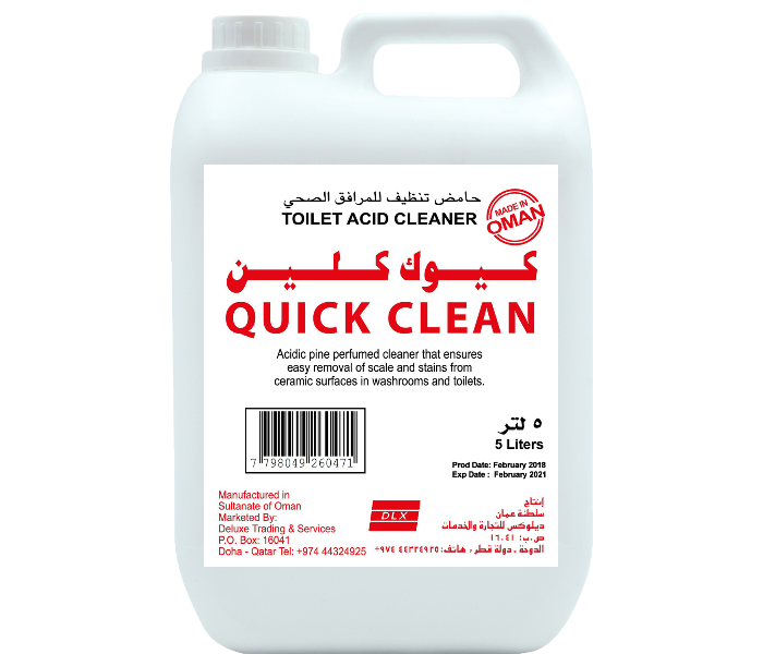 Buy Quick Clean DLX023 5Liter Toil97596 Price in Qatar, Doha