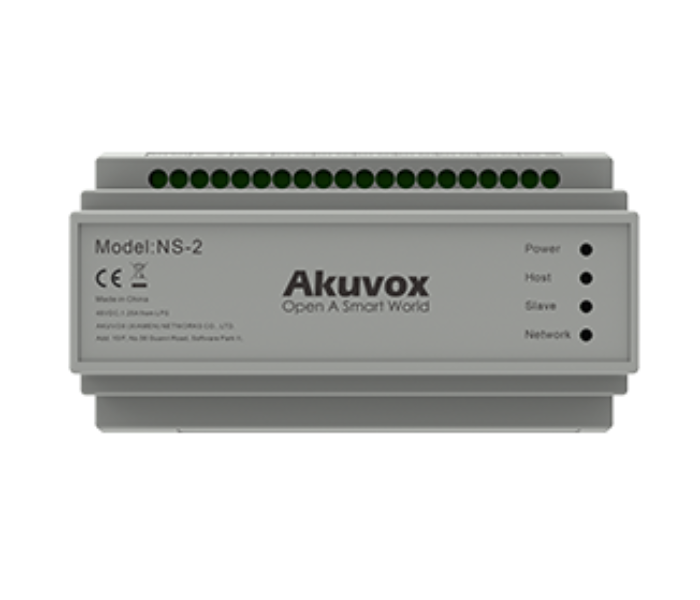 Buy Akuvox NS-2 2-wire IP Network114822 Price in Qatar, Doha