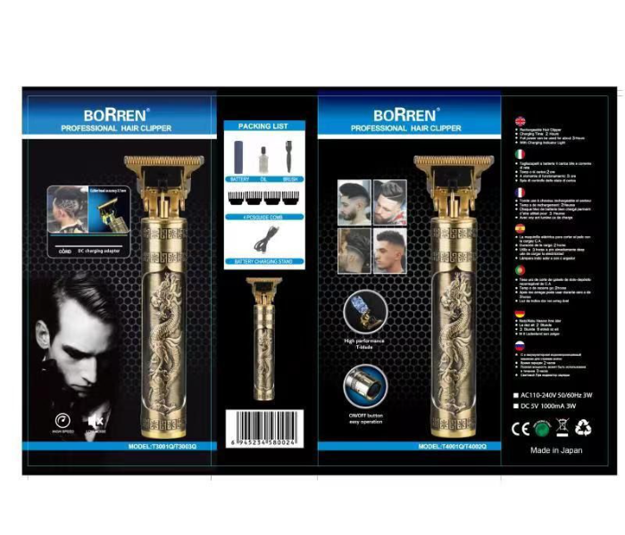 BORREN Professional Hair Clipper f130478 | Uae.Jazp.com