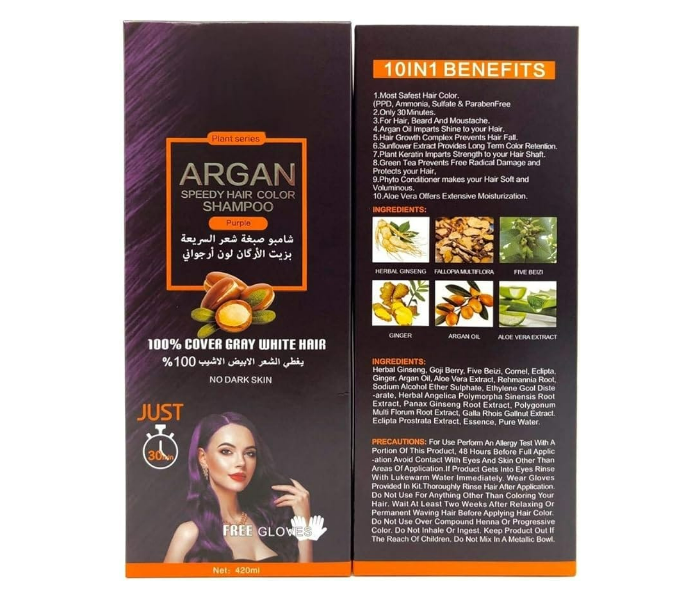 Argan oil Speedy Hair Color Shampoo Unisex134766 | saudi.jazp.com