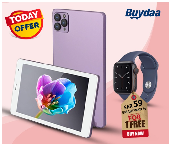 Bundle 1 PCs Set C Idea CM813 Pro 8 Inch 5139767 | saudi.jazp.com
