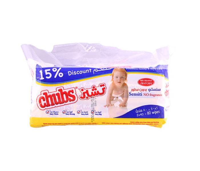 Chubs Sensitive Baby Wipes - Pack of 2 4222 | Uae.Jazp.com