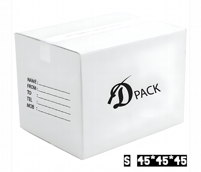 Buy Cargo Carton Packing Box Whit7155079 Price in Qatar, Doha
