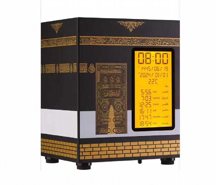 Buy Kaaba Azan Watch With Quran S7155164 Price in Qatar, Doha