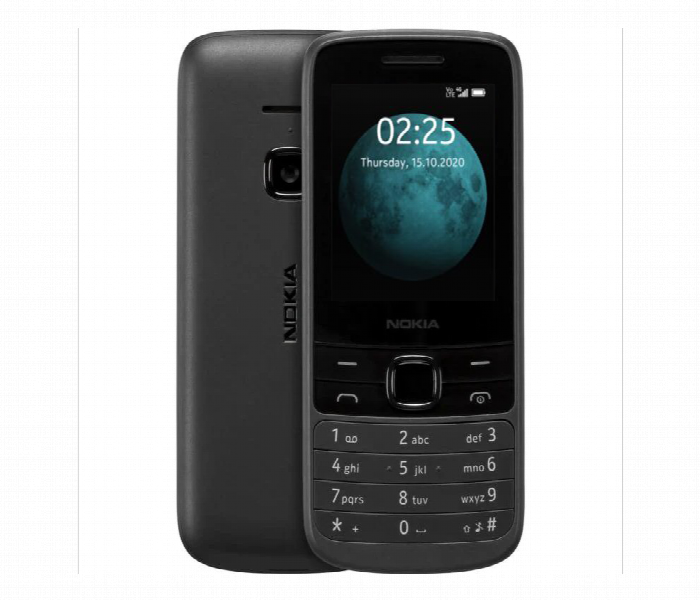 Buy Nokia 225 4G Dual Sim Feature7156968 Price in Qatar, Doha