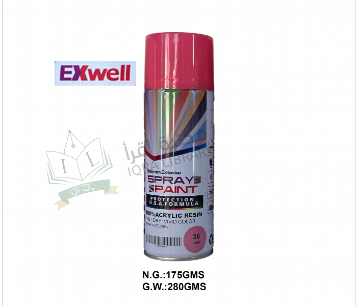 Buy Exwell Fast Dry 100 Percent A7157067 Price in Qatar, Doha