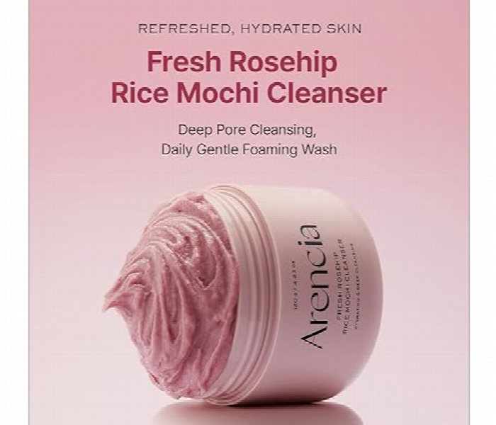 Buy Arencia Fresh Rosehip Rice Mo7158226 Price in Qatar, Doha