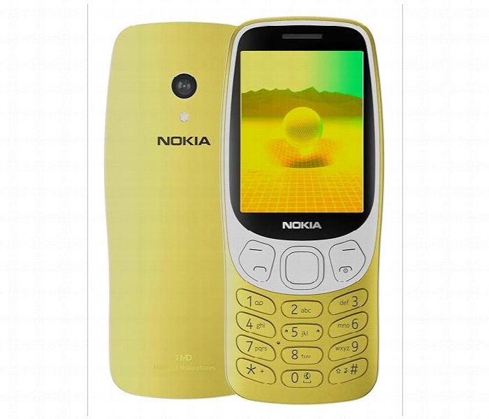 Buy Nokia 3210 4G Yellow Dual Sim7158331 Price in Qatar, Doha